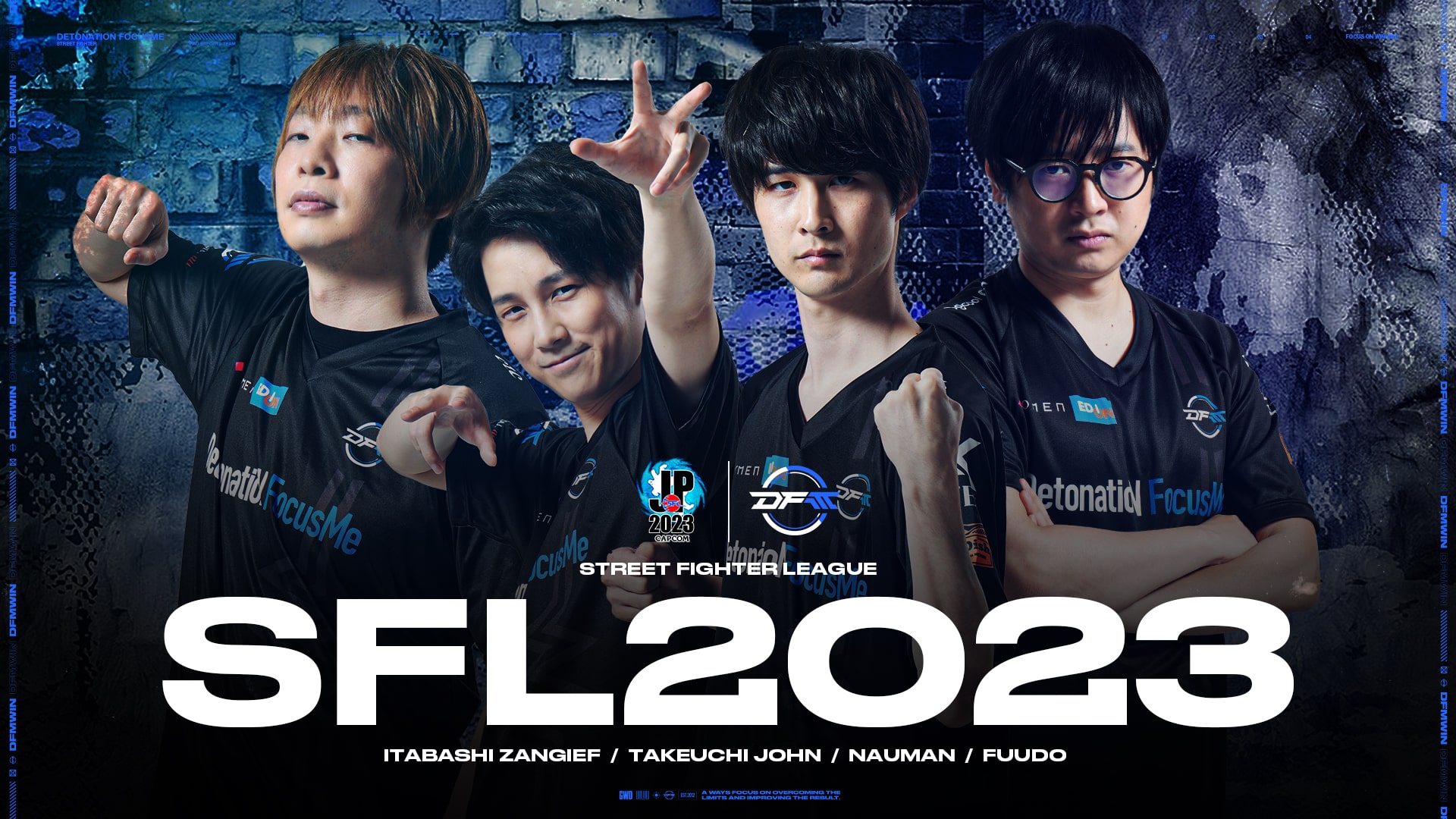 大会情報｜「ストリートファイターリーグ: Pro-JP 2023」にDetonatioN FocusMeが出場 | DetonatioN ...