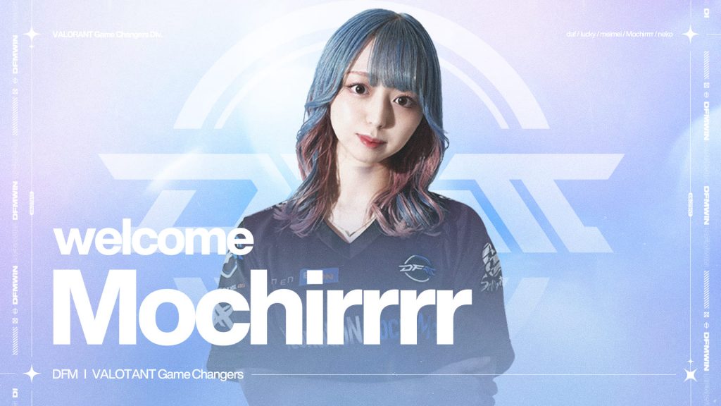 部門情報｜VALORANT GC部門にもちこ選手が加入 – DetonatioN FocusMe