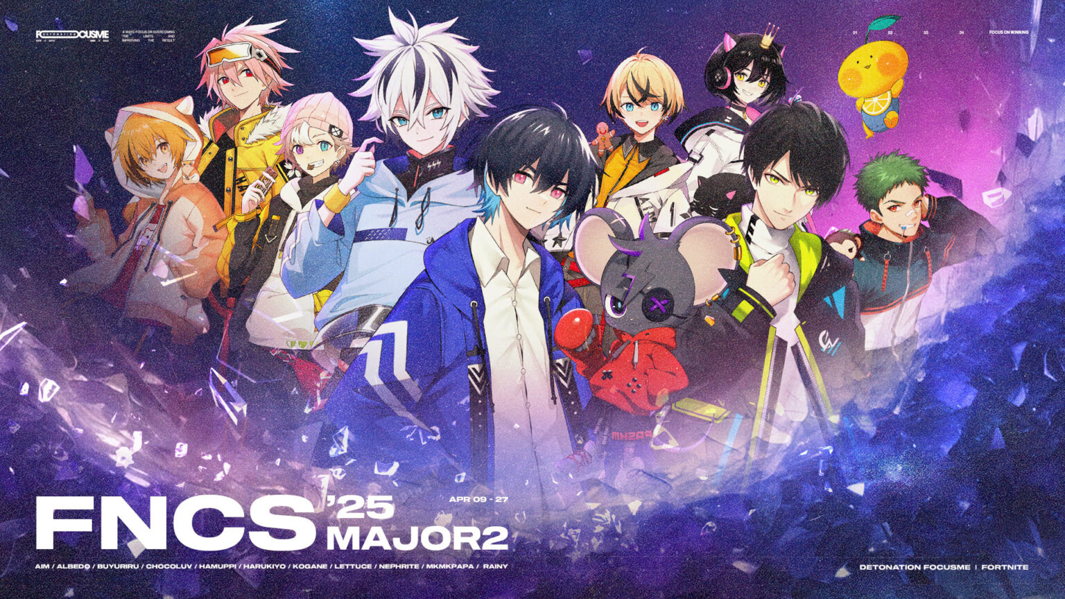 大会情報｜「Fortnite Champion Series 2025 Major 2」にDFMメンバーが出場 – DetonatioN ...